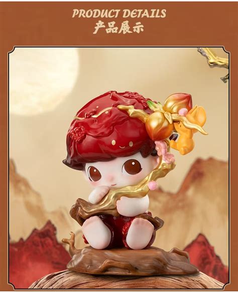 [ready Stock 100 Popmart Genuine Product] Dimoo Golden Peach Pressed Branch Figure Sale On