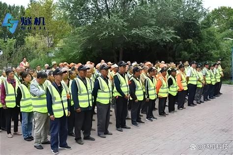 人员睡岗检测识别系统 哔哩哔哩
