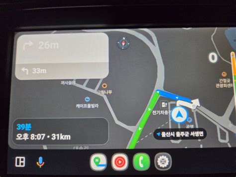 네이버 지도 네비게이션 왼쪽 상단 화살표 오류 지식in