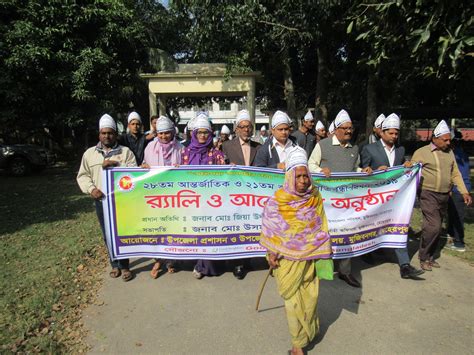 Say Differently Able Dhaka