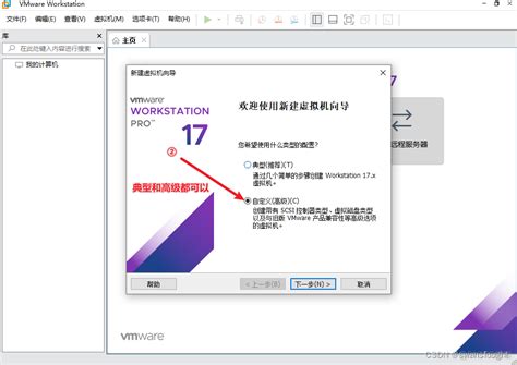 麒麟操作系统可以用的虚拟化软件 麒麟系统虚拟机mob64ca13fc5fb6的技术博客51cto博客