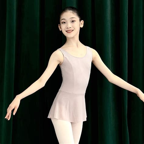舞未央viyon舞蹈服芭蕾舞宽肩带背心连裙练功服儿童成人女体服虎窝淘