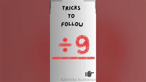 Division Tricks Shorts Youtube