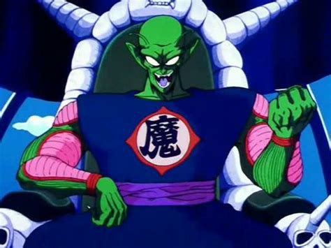 Piccolo Daimaoh Wiki Dragon Ball Oficial™ Amino Piccolo Daimaoh Wiki Dragon Ball Oficial™ Amino