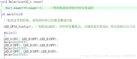 stm32中的系统滴答定时器使用 stm32滴答定时器配置 csdn博客