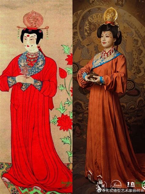 化妆造型艺术家杨树云的微博微博