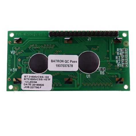 Ds85 Lcd Pat Webshop