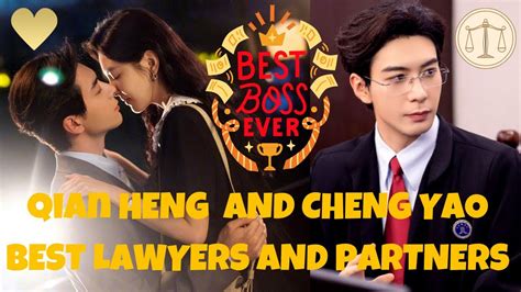 My Boss 2024 你也有今天 Chinese Drama Qian Heng And Cheng Yao Best