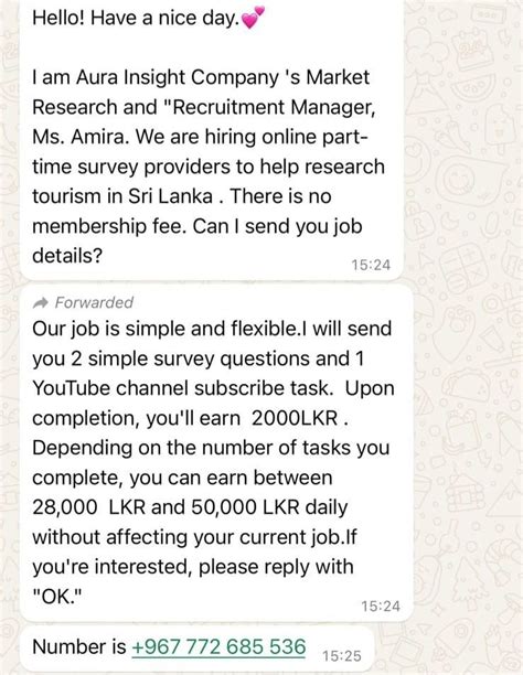 Tilani Senarath On Linkedin Aurainsights Ontherise Fraudalert