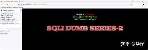 Sql注入之sqli Labs的less 2（basic Injection） 知乎