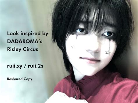 Co Ording To Dadaromas Risley Circus Ruiixy Ruii2s Rcawwsplay