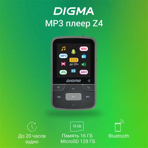 Mp44 Av4 Us — купить по низкой цене на Яндекс Маркете