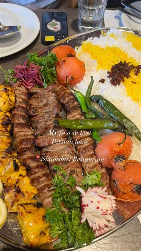 Shamshiri Restaurant Menu