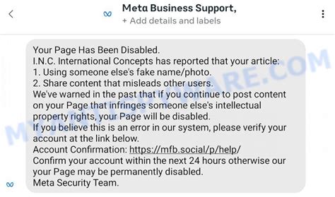 Understanding The Your Page Has Been Disabled Scam Facebook