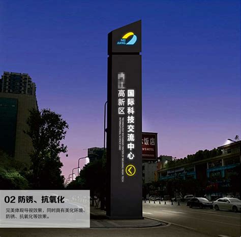 上海楼顶广告牌制作 楼顶发光字 户外灯箱广告设计 幕墙广告牌发光字维修整改 上海户外广告牌维保 上海楼宇灯箱发光字维保