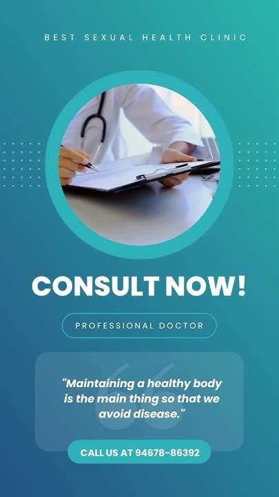 Best Sexual Health Clinic Elife Men Health Sex Consultant Ytshorts Youtube