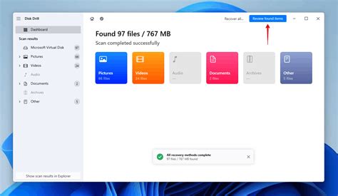 지정된 드라이브를 찾을 수 없습니다 해결 방법 9가지
