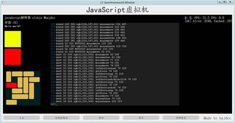 【虚拟机系列】js虚拟机——华容道 知乎