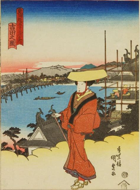 View Of Yoshida Yoshida No Zu Utagawa Kunisada Vanda Explore The