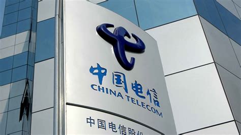 中国电信 电信运营商 资讯 C114通信网