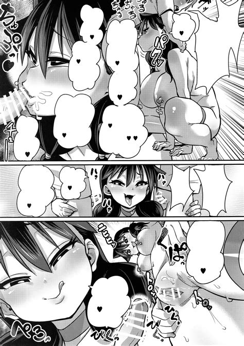 Netorare Kanojo To Sukinadake Page 16 Nhentai Hentai Doujinshi And