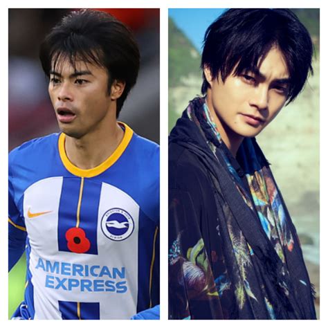 Football How Big Is Mitoma Back In Japan Page 4 North Stand Chat Brighton And Hove