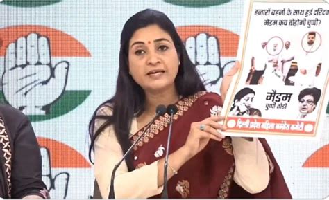 News8plus On Linkedin Mahila Congress Cornered Modi Irani On Karnataka Sex Scandal Demanded To