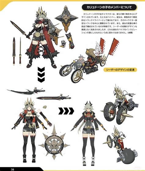 Pin By Ac On Zenless Zone Zero In 2025 Transformers Art Design Concept Art Characters