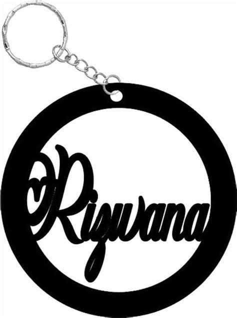 Rizwana Logo