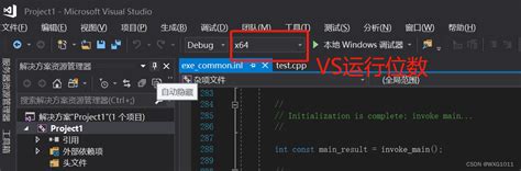 Windows图漾相机fm810开发环境配置由于找不到tycamdll Csdn博客 Windows图漾相机fm810开发环境配置由于找不到tycamdll Csdn博客