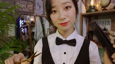 Latte Asmr Qqasmr