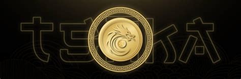 At Its Core Tsuka Is A Commodity Surrounded By A Decentralized