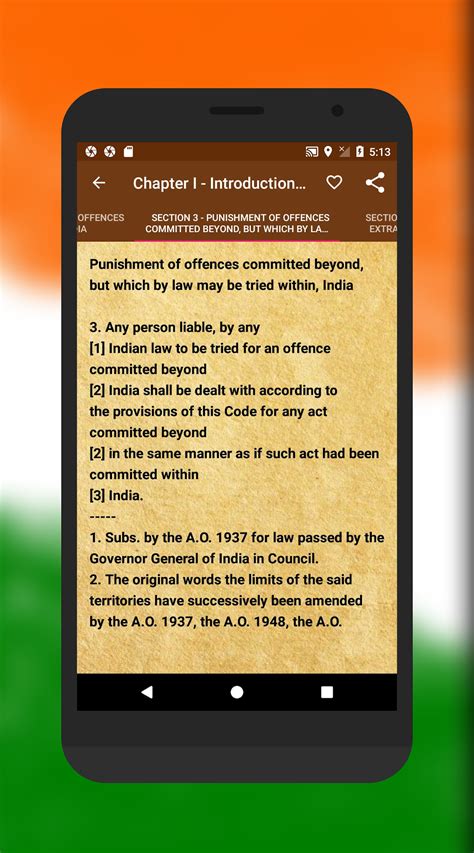 Android 용 Ipc Indian Penal Code 1860 Apk 다운로드