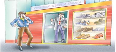 Quality Class 7 Ncert Solutions Edunation19