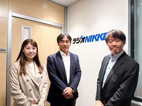 ラジオnikkei第一『グローバル・ビジネス総合研究所』に日本取締役社長の鈴木が出演（65）