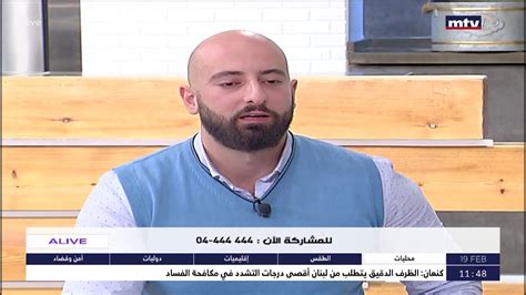 Sante د منصور جبران الرعاية ما قبل الحمل Youtube