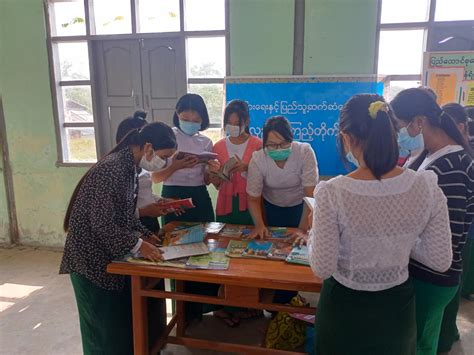 ဒဂုံမြို့သစ်မြောက်ပိုင်းမြို့နယ်၌ စာအုပ်စာစောင်များငှားရမ်းခြင်း