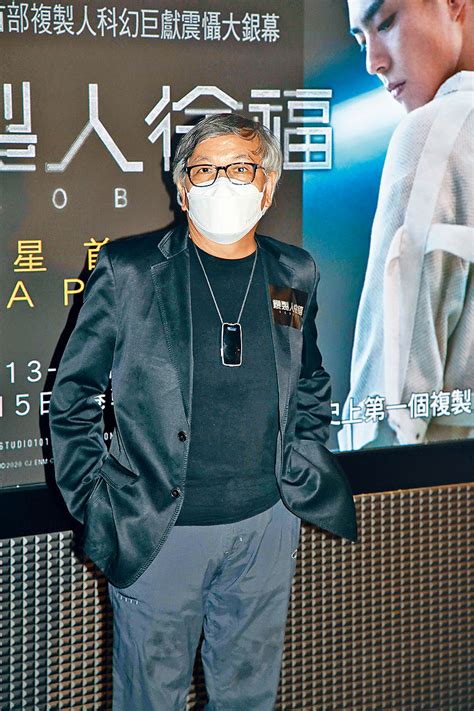 Hksar Film No Top 10 Box Office 20210415 Tin Kai Man Looks For An