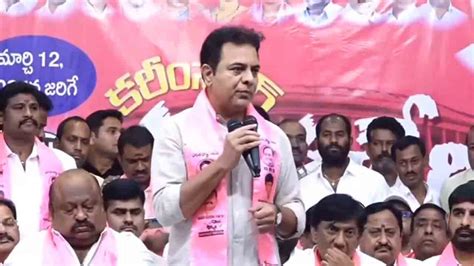 Ktr ఖ‌మ్మం న‌ల్ల‌గొండ మాన‌వ‌బాంబులే రేవంత్‌ను ఖ‌తం చేస్తారు
