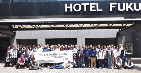 Nnso共催：the 17th Iachec Meeting を開催 東京大学次世代ニュートリノ科学・マルチメッセンジャー天文学連携研究機構 Nnso