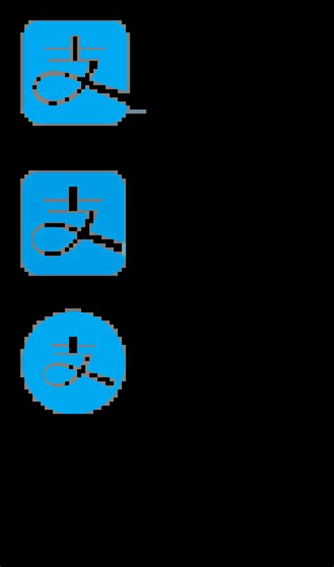 支付宝支付微信支付logo设计源文件高清素材图标icon标志ai矢量图 淘宝网 花瓣网