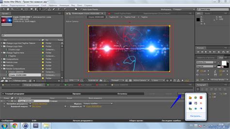 Adobe After Effects Cs6 Crack Itdoctor4u