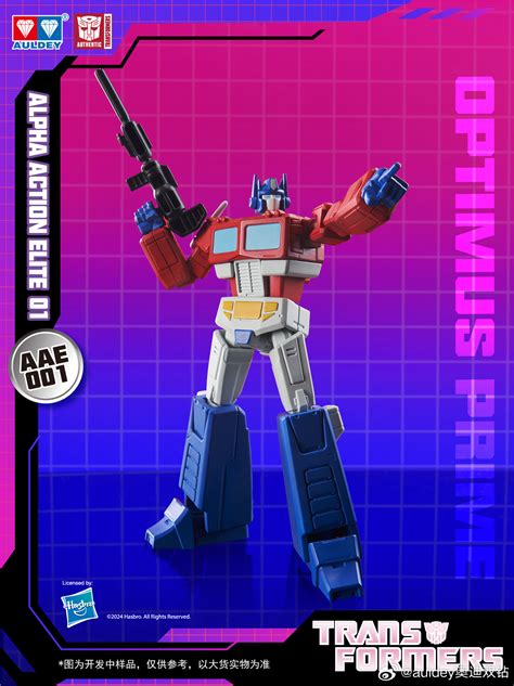 Auldey Transformers Alpha Action Elite Wave 1 Official Images Transformers News Tfw2005