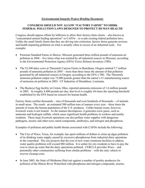 To File Environmental Integrity Project