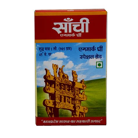 Dairy Ghee At 65000 Inr In Jabalpur Madhya Pradesh Jabalpur