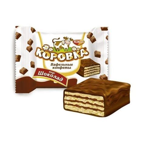 Rf Candy Waffer Korovka Chocolate Loose 250g Rot Front Russia
