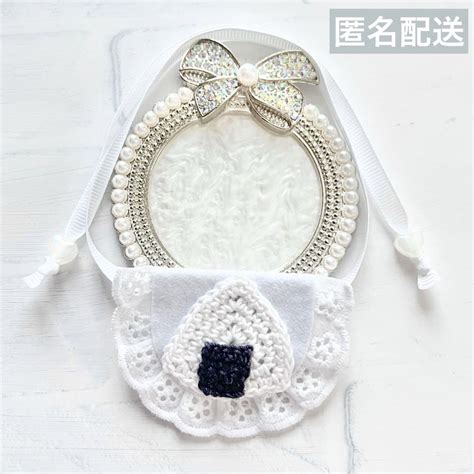 いつぬい ぬい用 大きな おにぎり モチーフ スタイ 白 よだれかけ モンぬい メルカリ