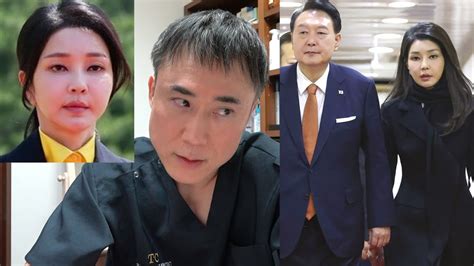 【52歳】金建希キム・ゴンヒ大統領夫人について私の意見を話します【韓国】 Youtube