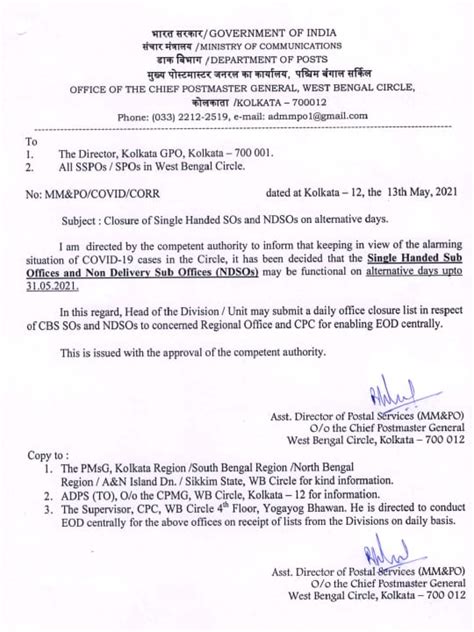 Closure Of Single Handed Sos And Ndsos On Alternative Days West Bengal Circle