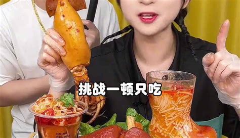 你们心心念念的爆辣食物九宫格来喽！猜一下今天哥哥能 爱奇艺